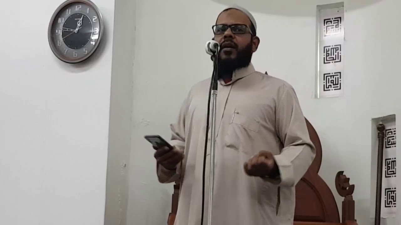 Sermons – Société Islamique de Maurice