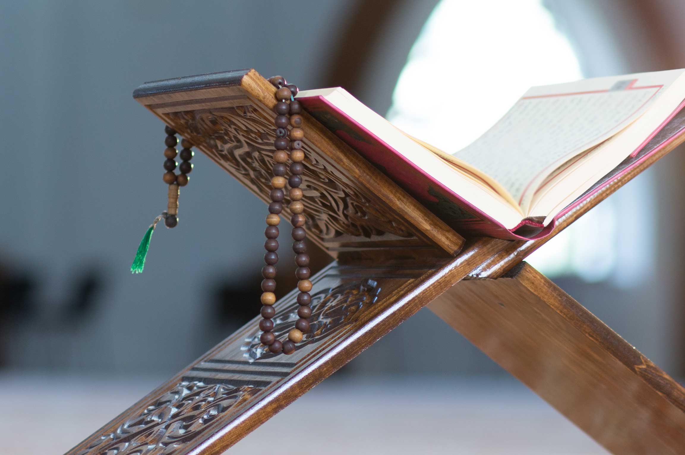 Quranic Arabic – Société Islamique de Maurice